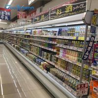 Quality Open Air Curtain Fridge With Laminate Bearing Capacity 60kg Cabinet Case Chiller for sale