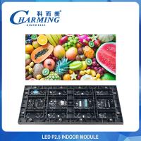 Quality IP42 P2.5 P2 Indoor LED Display Modules Full Color RGB Anti Collision for sale