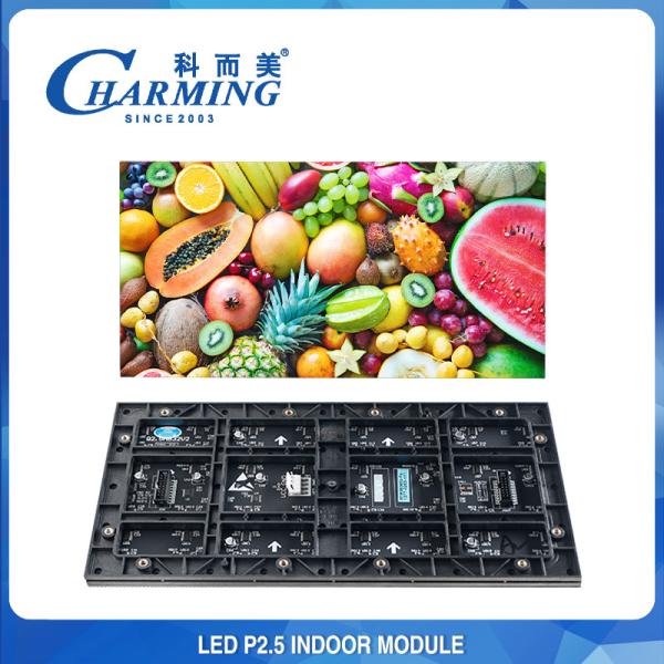 Quality IP42 P2.5 P2 Indoor LED Display Modules Full Color RGB Anti Collision for sale
