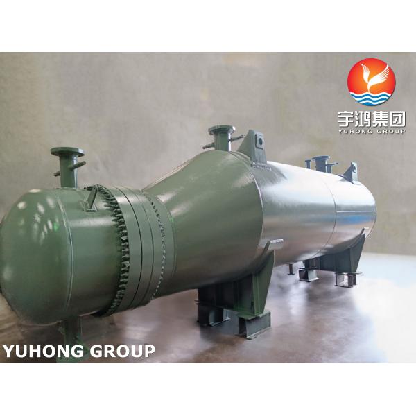 Quality API 660 Shell And Tube Heat Exchanger Superior Heat Transfer Solution For for sale