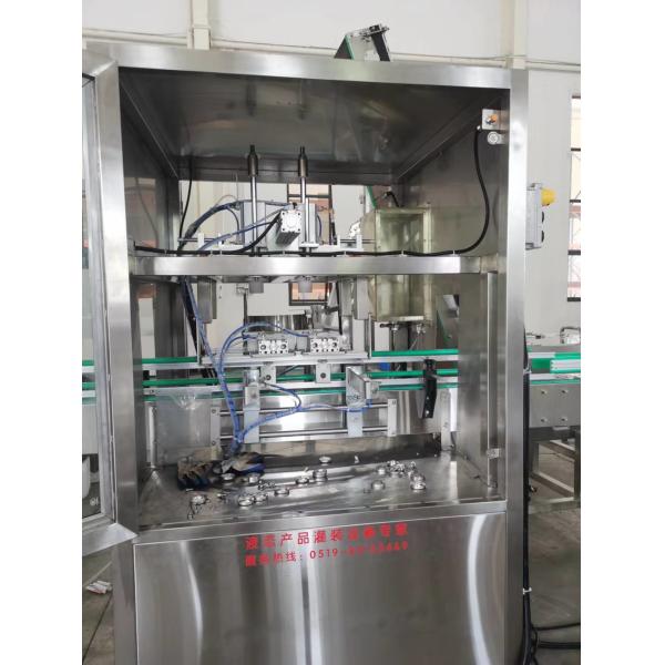 Quality PLC Controlled Liquid Filling Machine For Chemical Paint Volumetric Filling for sale