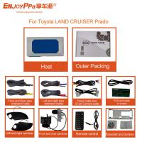 Quality 7 Inches Car 360 View Camera System For Toyota Prado With HD Night Vision for sale