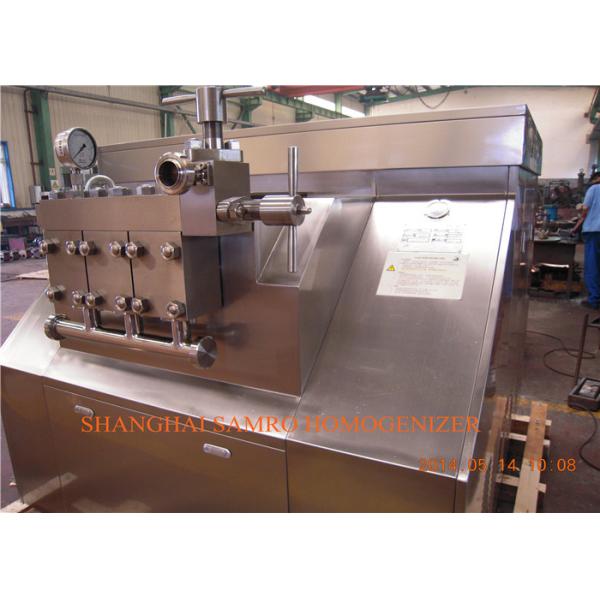 Quality High Performance SIP Ice Cream Homogenizer , 7000 L/H Additives Homogenizer for sale