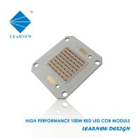 Quality High Power LED 100W 4046 UV IR LED COB Module for sale