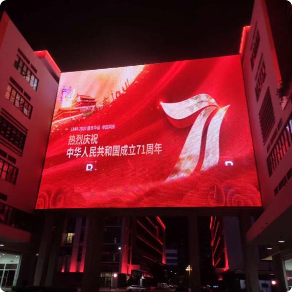 Quality Outdoor LED Mesh Screen 50000 Hours Waterproof And Dust Proof for sale