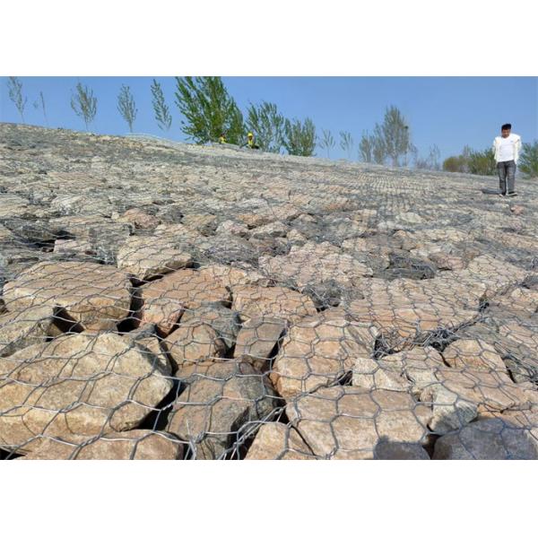 Quality Galfan Gabion box Double Twisted Stone Baskets For Retaining Walls for sale