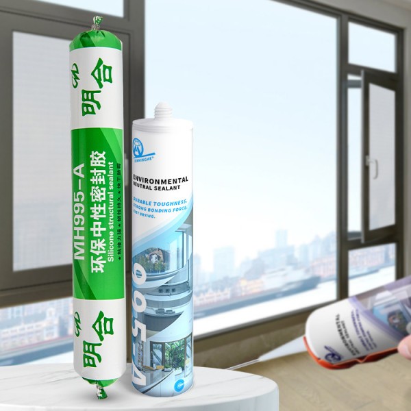 Quality 216597-12-5 Ms Sealant Oem Odm 300ml Long Service Period Toilet Modified Silane MS Structural Adhesive Silicone Sealant for sale