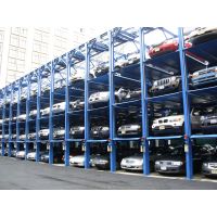 Quality 5m Car Elevator Parking Garage 1000kg Hydraulic Car Parking Lift System for sale