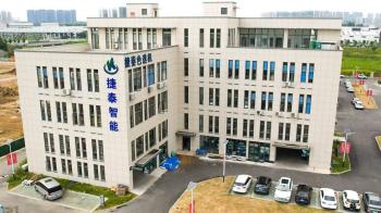 China Factory - ZHAOJUNSONG Co., Ltd.