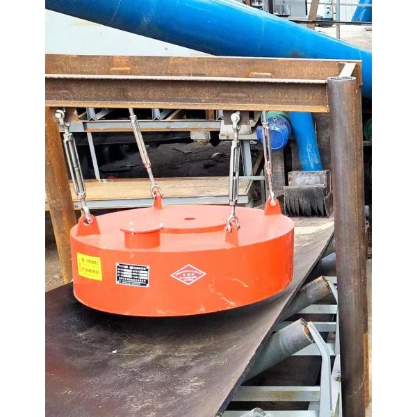 Quality Suspension Height ≤550mm Electromagnetic Iron Remover for Steel Production for sale