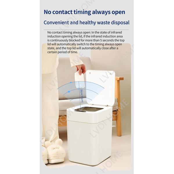 Quality 20l Smart Motion Sensor Automatic Lid Trash Can Smart Waste Bin Motion Sense for sale