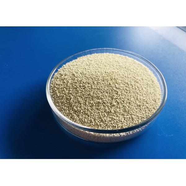 Quality Habio Xylan-degrading Enzyme for animal diagestion improvement Combinatorial for sale