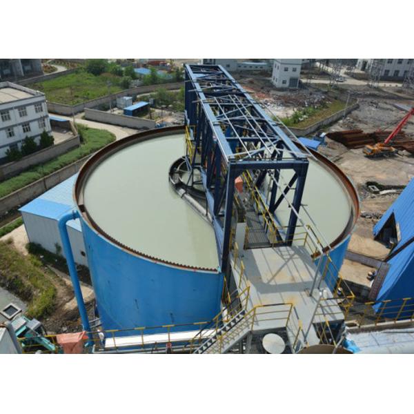 Quality Width 30 Meter Vertical Gravity Sedimentation Separator Slurry Thickener for sale