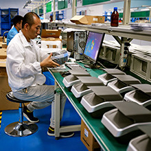 China Factory - Sinosecu Technology Corporation.