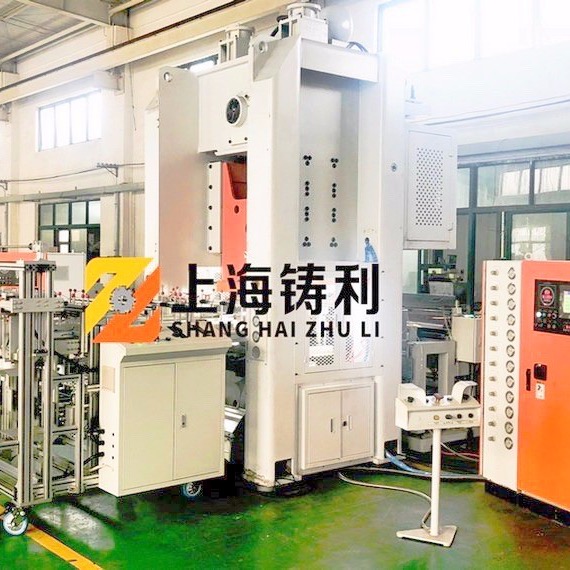 Quality 16kw 80Ton Semi Automatic Aluminium Foil Container Making Machine Price for sale