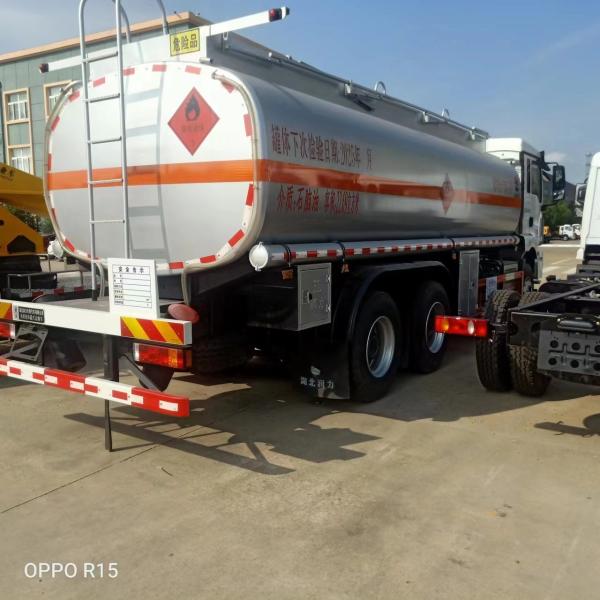 Quality Dongfeng 9.5 Cubic Meter General Liquid Transport Vehicle for sale