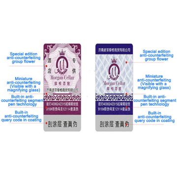 Quality Security Custom Barcode Sticker 3D Holographic Scratch Off Label Polarizing for sale