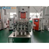 Quality LK-T63 Aluminum Foil Container Machine with C Frame Structure for 3 Cavity Mould Production for sale