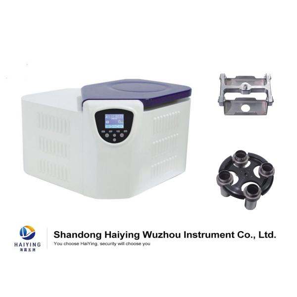 Quality 16800 Rpm Automatic Rotor Serum Separation Centrifuge 3H16RI for sale