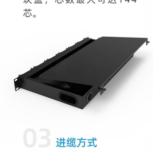 Quality Fiber Optic Equipment Patch Panel Cassette Module MPO Rack 1u 144 Core Upc/APC for sale