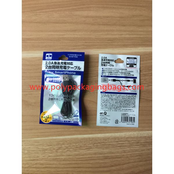 Quality Laminated Custom Zipper Bag For Cable Data Line / Headphone Charger for sale