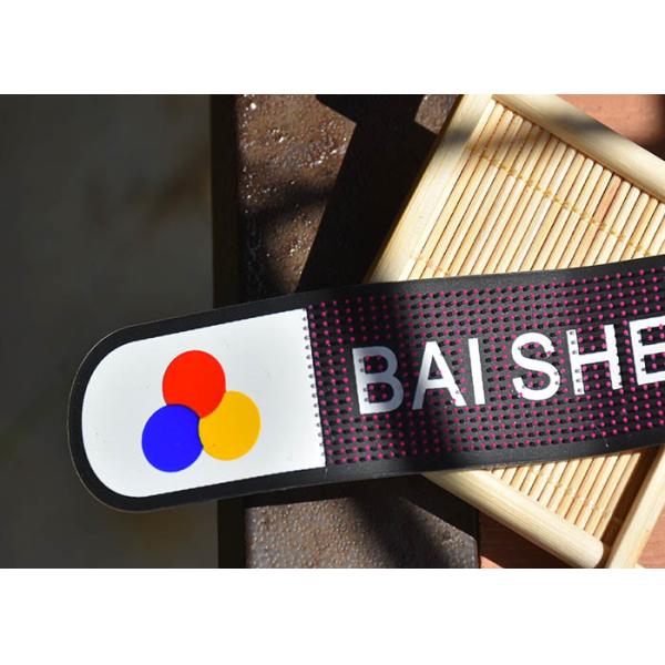 Quality Custom Silicone Logo Toothbrush And Screen Printed Patches For Clothing for sale