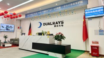 China Factory - DUALRAYS LIGHTING Co.,LTD.