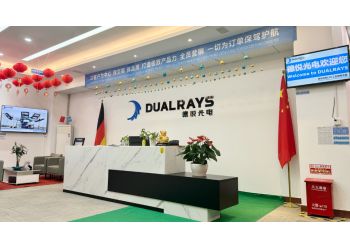 China Factory - DUALRAYS LIGHTING Co.,LTD.