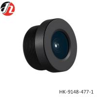 Quality Waterproof Dustproof CCTV Fish Eye Lens M12xP0.5 Wide Angle for sale