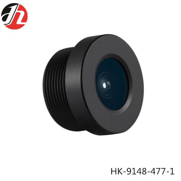 Quality Waterproof Dustproof CCTV Fish Eye Lens M12xP0.5 Wide Angle for sale