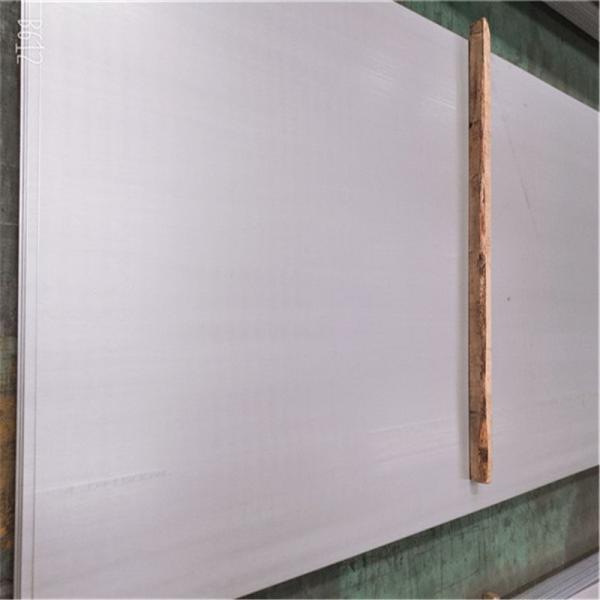 Quality 1/2 Hard Bright Annealed 304 Stainless Steel Sheet for sale