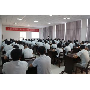 China Factory - KaiYuan Environmental Protection(Group) Co.,Ltd