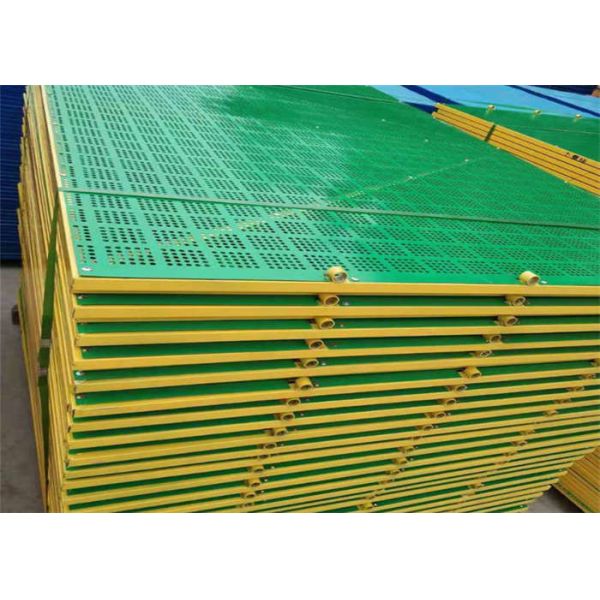 Quality Yellow Frame Green Panel Perimeter Safety Screens 6/8mm Mesh For Scaffolding System for sale
