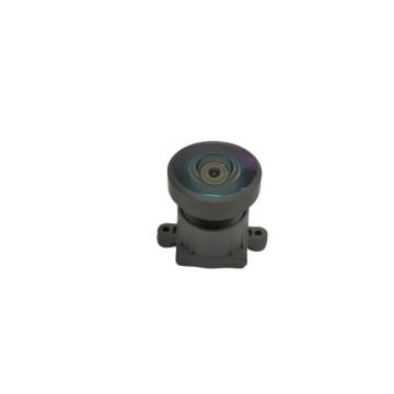 Quality M12 226° Wide Angle 360degree Surround View Lens for sale