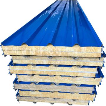 Quality 50k100mm Rockwool Roof Sandwich Panel Fireproof Glass Wool for sale