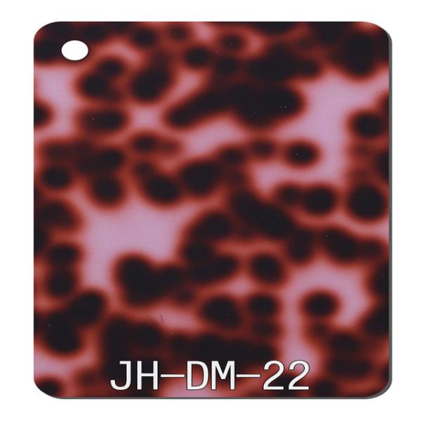 Quality Colored Tortoise Shell Acrylic Sheet 1.2g/Cm3 Custom Plastic Plexiglass For for sale