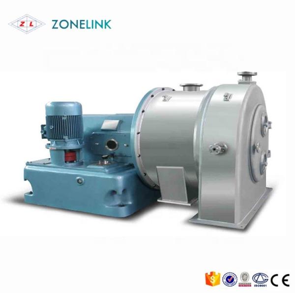 Quality SS316l automatic centrifugal continuous pusher centrifuge for salt for sale