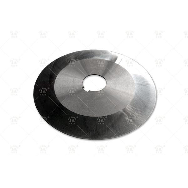 Quality Paper Cutting Machine Blade Industrial Paper Cutting Knives for sale