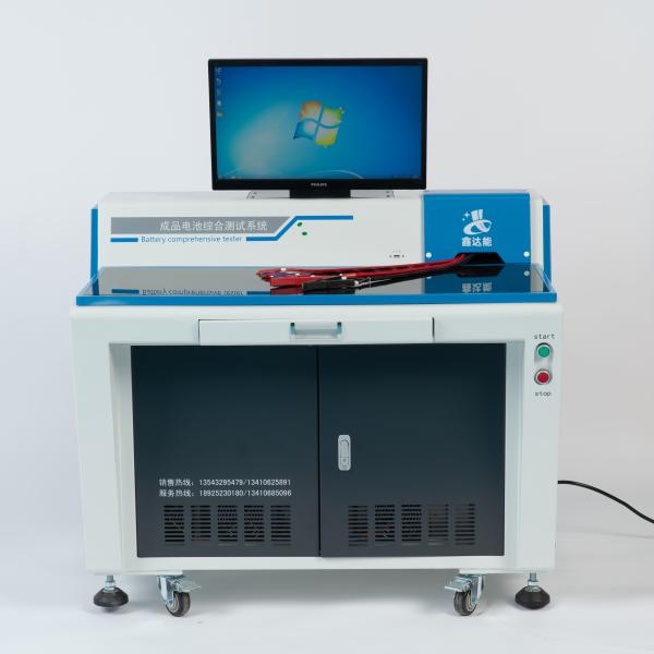 Quality Professional and Advanced 120A Comprehensive Tester for Battery Function Analysis for sale