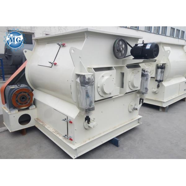 Quality Wall Putty Making Dry Mortar Mixer Machine High Efficiency 12 Months Warranty for sale