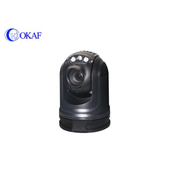 Quality 360 Degree Vehicle Mounted Ptz Camera , IP66 Black Ip Dome Camera High Speed for sale