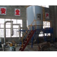 Quality High Efficiency Centrifugal Spray Dryer for sale