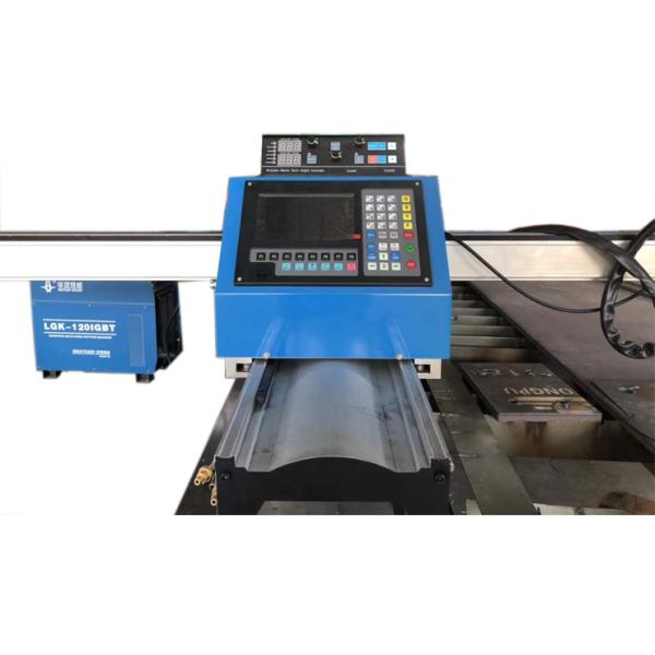 Quality 5ft X 10ft Portable Cnc Flame Plasma Cutting Machine 160w Small Portable Plasma for sale