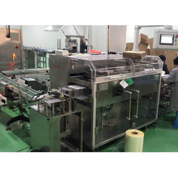 Quality Small Box firm Wrapping Machine High Configuration Low Energy Consumption for sale