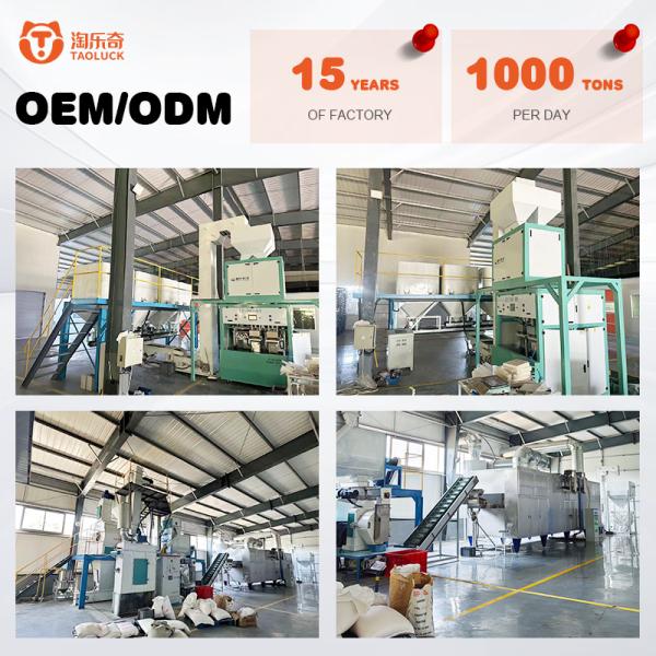 Quality OEM Strong Clumping Cassava Cat Litter for Cats for sale