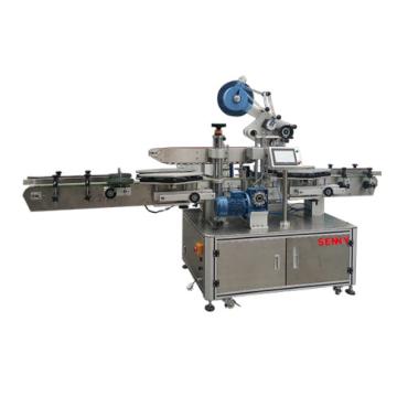 Quality 1800W Automatic Labeling Machine for sale
