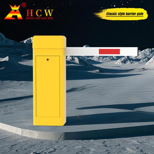 Quality HCW Smart Electric Fence Barrier Gate Remote Control 125W 6s-9s Take Off Time for sale