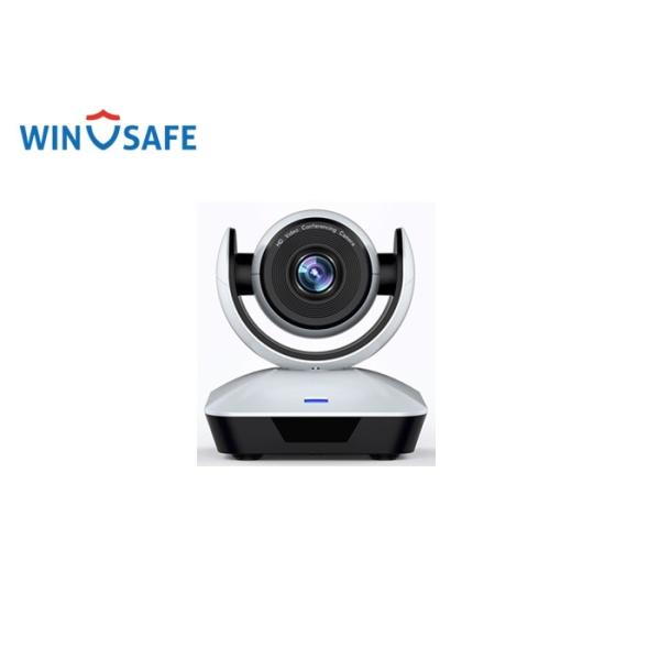 Quality Mini Size PTZ Video Conference Camera Dual SDI 3840 x 2160 VISCA Procotol for sale