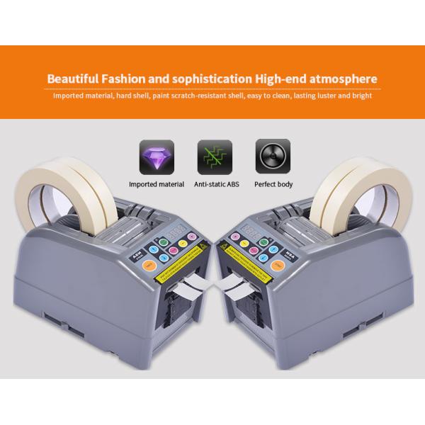 Quality Gummed Automatic Tape Dispenser , CE Kraft Paper Tape Dispenser for sale