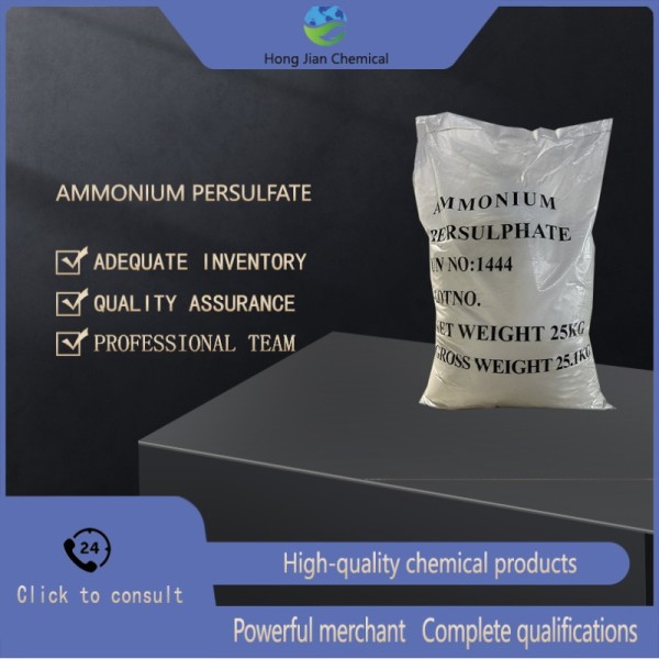 Quality High Purity Ammonium Persulfate APS Supplier  Alternative To Potassium Persulfate for sale